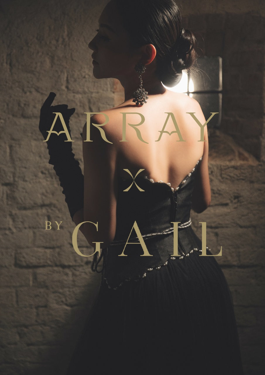 Collections – Array