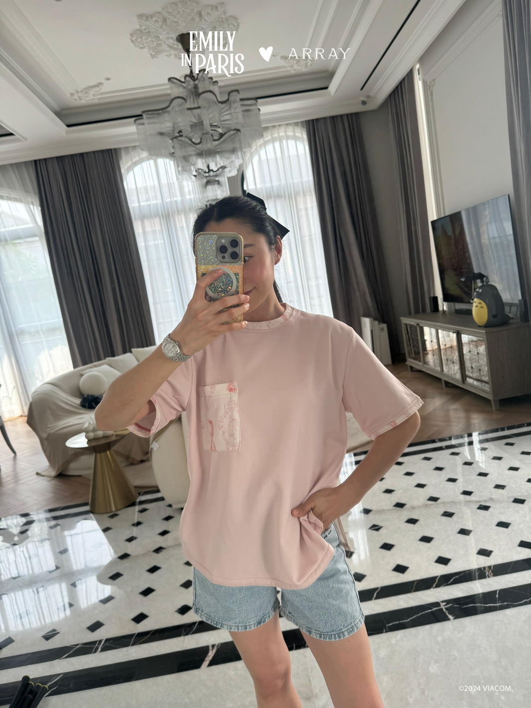 New Arrivals – Array